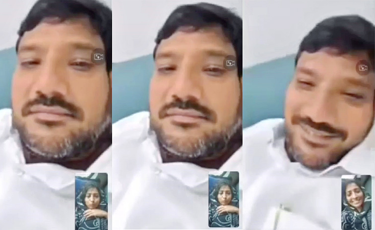 టీడీపీ ఎమ్మెల్యే రాసలీలలు.. | TDP MLA Naseer Video Viral In Social ...