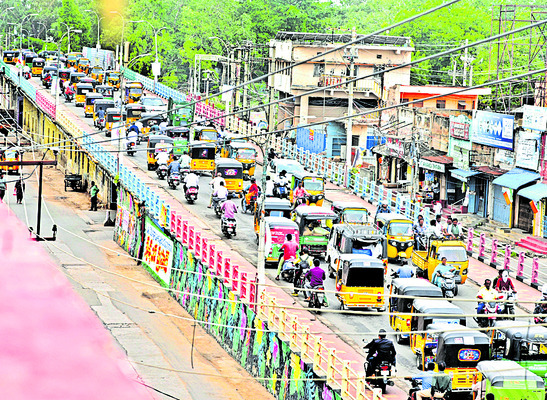 ఇక సెలవు ! | - | Sakshi
