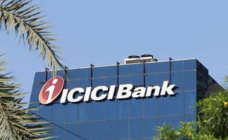మినిమం బ్యాలెన్స్ రూ.50 వేలు ఉండాల్సిందే! | ICICI Bank Raises Minimum ...