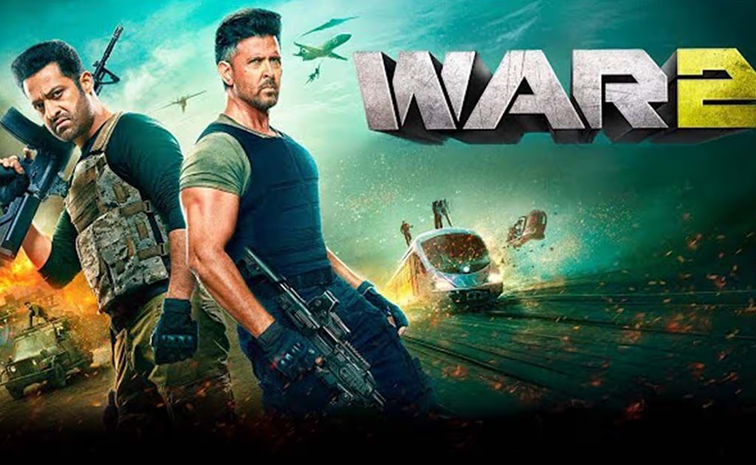 'వార్‌ 2' ప్రీ రిలీజ్‌ ఈవెంట్‌ వేదిక ఫైనల్‌ | Hrithik Roshan And Jr NTR ...