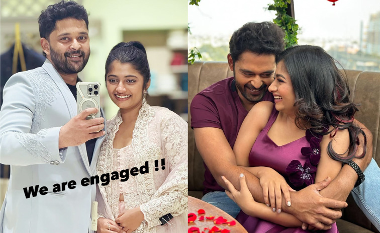 నిశ్చితార్థం చేసుకుని బిగ్‌బాస్ జంట సర్‌ప్రైజ్ | Bigg Boss Tamil 7 Winner Archana Engaged With ...