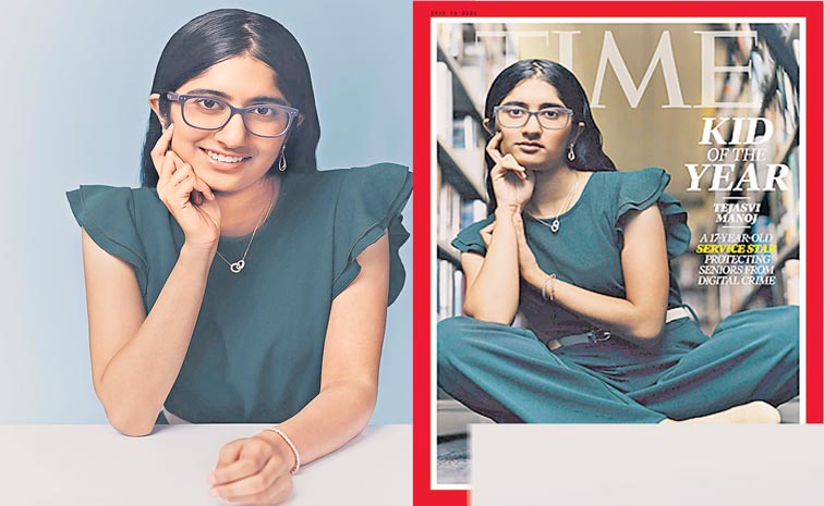 సర్వీస్‌ స్టార్‌ | Indian-American Tejasvi Manoj named Time magazine ...