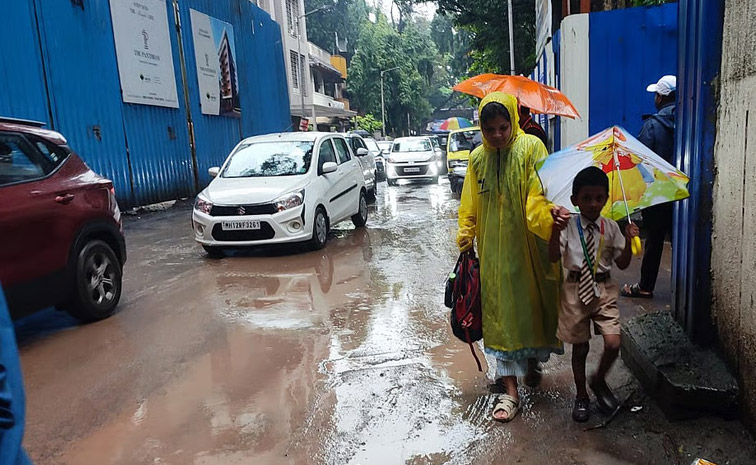 Pune: మూతపడిన స్కూళ్లు.. రేపు కూడా సెలవు? | Pune Schools Closed, IMD ...