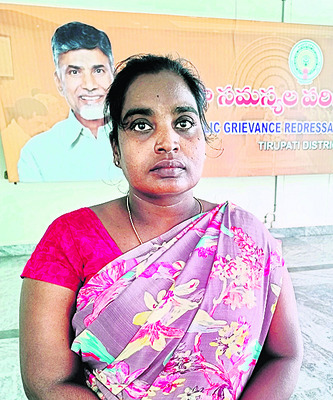 వీఐపీలకే మా సేవ! | - | Sakshi