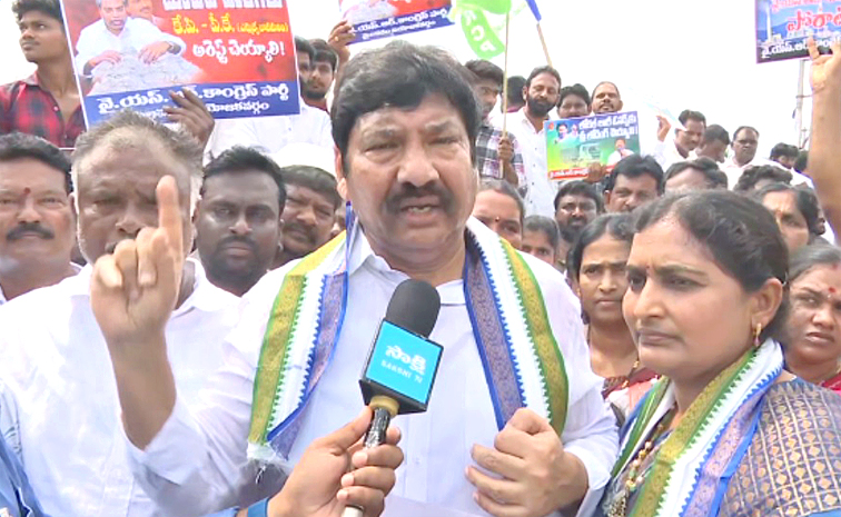 మరో ఉద్దానంగా ఇబ్రహీంపట్నం.. మా పోరాటం ఆగదు: జోగి రమేష్‌ | Ash Robbery ...