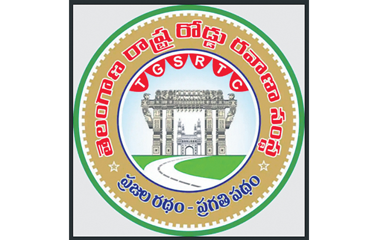 ఆర్టీసీలో 1,743 ఉద్యోగాల భర్తీ | 1743 vacancies to be filled in RTC ...