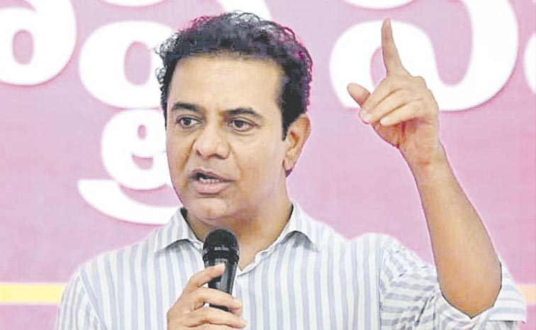 అలైన్‌మెంట్‌ అడ్డగోలు మార్పుతో తీవ్ర నష్టం | KTR: BRS promises to stand ...