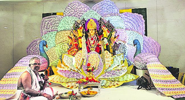 మహాలక్ష్మీ నమస్తుతే ! | - | Sakshi