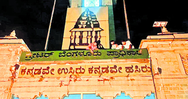 స్వాగతం.. సుస్వాగతం | - | Sakshi