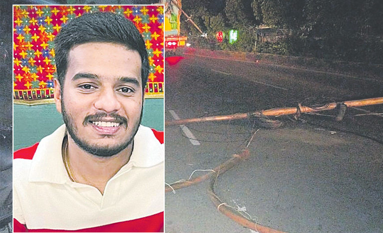 సెంట్రల్‌ లైటింగ్‌ పోల్‌ మీదపడి సాఫ్ట్‌వేర్‌ ఇంజినీర్‌ దుర్మరణం ...