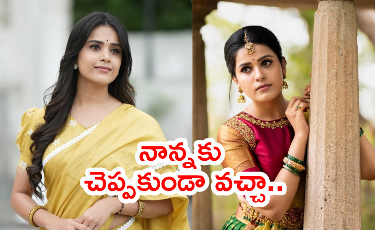 మా ఇంటిబిడ్డలా చూసుకుంటాం.. అభయమిచ్చిన నాగ్‌ | Bigg Boss 9 Telugu ...