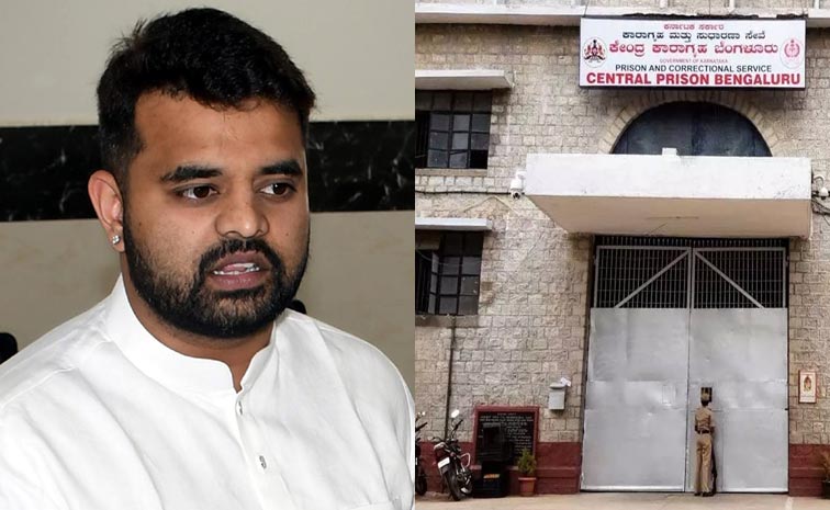 జైలు లైబ్రరీ క్లర్క్‌గా ప్రజ్వల్‌.. రోజు వేతనం ఎంతంటే? | Ex-MP Prajwal ...