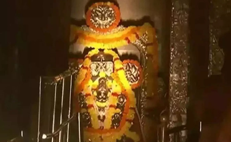 అరసవిల్లి ఆలయంలో అద్భుత దృశ్యం | Sunrise Rays Touch Lord Surya Feet At ...