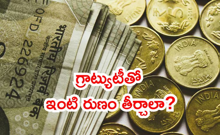 లాభాన్ని నష్టంతో సర్దుబాటు చేసుకోవచ్చా? | Equity Mutual Fund Taxation ...