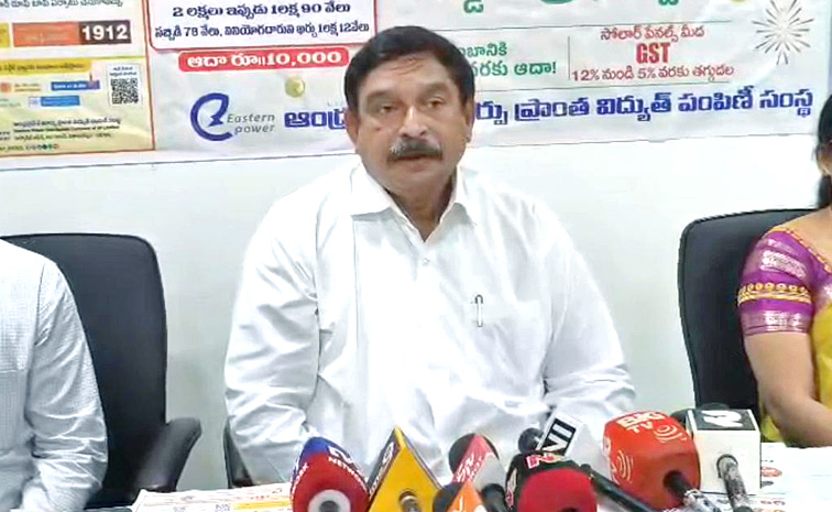 గూగుల్‌తో లక్ష ఉద్యోగాలు అనేది అబద్ధం: బీజేపీ ఎమ్మెల్యే విష్ణు | BJP ...