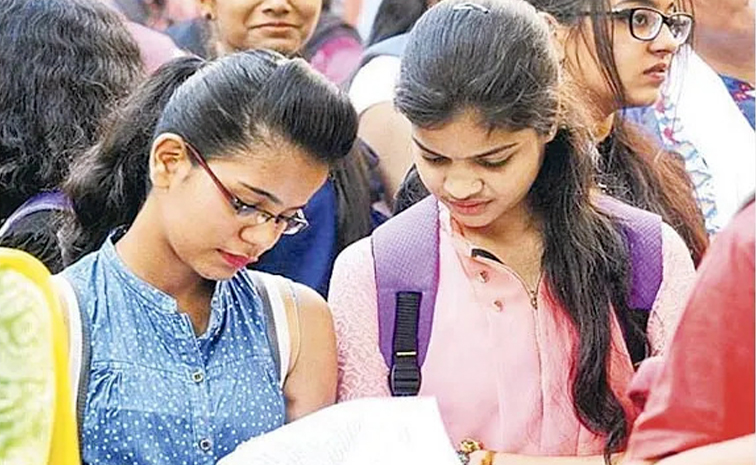 జేఈఈ మెయిన్స్‌-2026 షెడ్యూల్‌ విడుదల | Jee Mains 2026 Schedule Released ...