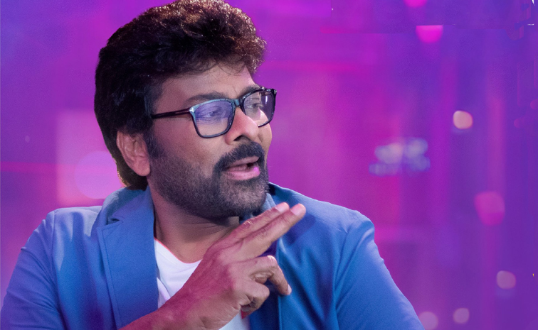 మీసాల పిల్ల సాంగ్ క్రేజ్‌.. యూట్యూబ్‌లో సరికొత్త రికార్డ్‌! | Megastar ...