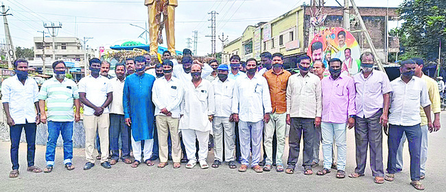 కొడంగల్‌ను ఎడ్యుకేషన్‌ హబ్‌గా మార్చాలి | - | Sakshi