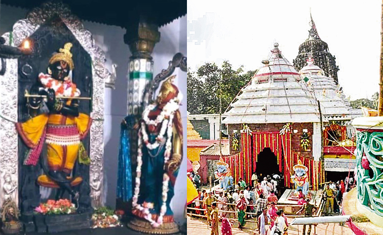 అమలా నవమి ఉత్సవాలు, సాక్షి గోపాల్‌ టెంపుల్‌ గురించి తెలుసా? | Karthika ...