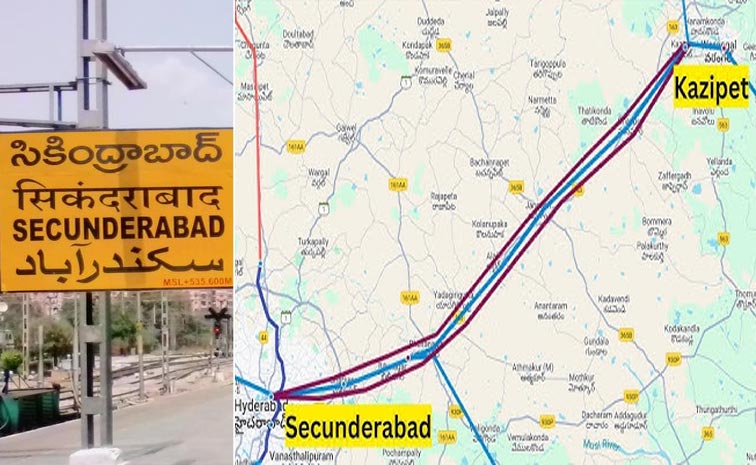 సికింద్రాబాద్‌-కాజీపేట మధ్య ఫోర్‌ లైన్‌ రైల్వే కారిడార్‌.. కేంద్రం ...