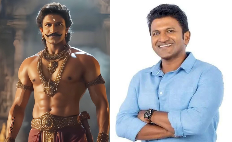 సర్‌ప్రైజ్.. స్టార్ హీరోని మళ్లీ బతికించారు | Puneeth Rajkumar Alive ...