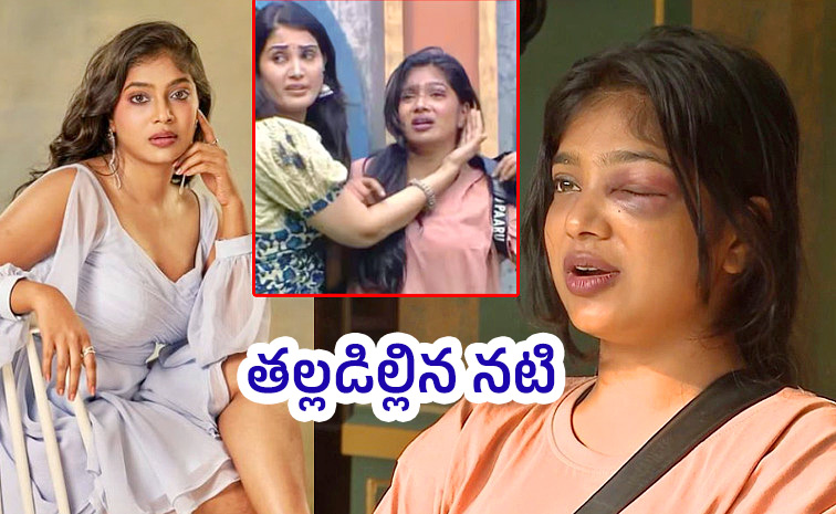 'బిగ్‌బాస్‌' కెప్టెన్సీ టాస్క్‌లో నటికి తీవ్ర గాయం (వీడియో) | Bigg Boss ...
