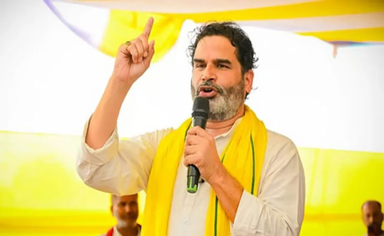జంగిల్‌రాజ్‌ భయంతో మా ఓటర్లు ఎన్డీయేకి ఓటేశారు: ప్రశాంత్‌ కిశోర్ ...