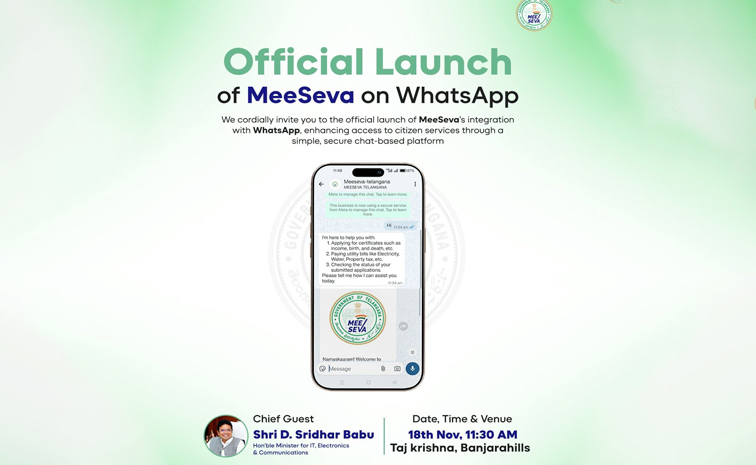 ఇక వాట్సాప్‌లో ‘మీసేవ’లు | Telangana To Launch One Click MeeSeva ...