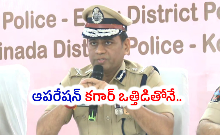 తెలంగాణలో సరెండర్‌.. ఏపీలో మావోయిస్టుల షెల్టర్‌ : ఏడీజీ లడ్డా | AP ...