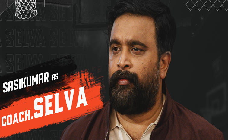 టూరిస్ట్ ఫ్యామిలీ హీరో లేటేస్ట్ వెబ్ సిరీస్‌.. ఎక్కడ చూడాలంటే ...