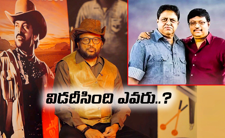 ఎన్నో హిట్‌ సాంగ్స్‌ ఇచ్చిన 'రాజ్‌-కోటి' ఎలా విడిపోయారు..? | Top Music ...