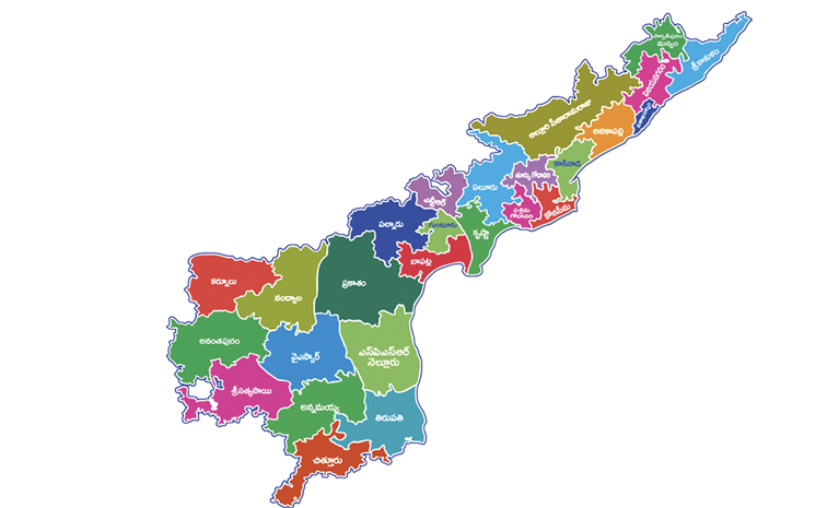 రాజకీయ పునర్విభజన | Districts Formed On Basis Of Parliamentary ...