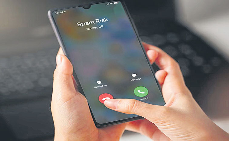 నంబర్‌ బ్లాక్‌ చేస్తే సరిపోదు | Blocking Not Enough To Stop Spam Calls ...