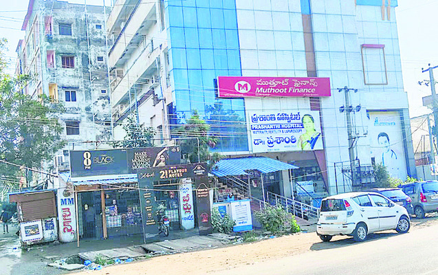 నిబంధనలు అమలయ్యేనా? | - | Sakshi