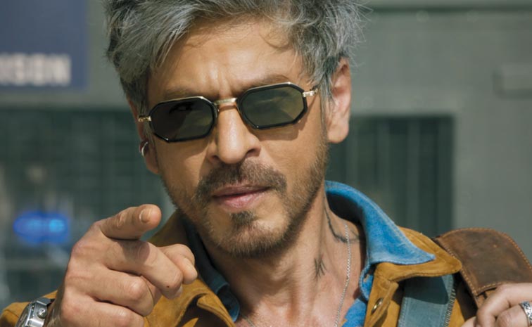 ఇట్స్‌ షో టైమ్‌ | King title teaser unveiled on Shah Rukh Khan 60th ...
