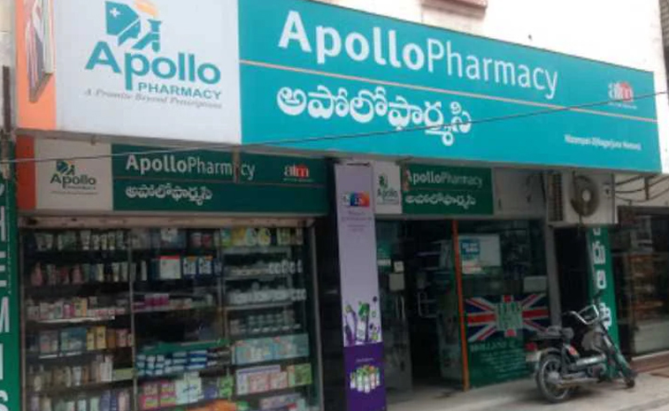 ఐదేళ్లలో 10 కోట్ల కస్టమర్లు.. అపోలో ఫార్మసీ లక్ష్యం | Apollo Pharmacy ...