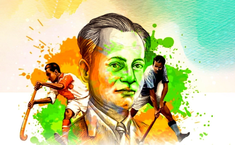 భారత హాకీకి వందేళ్లు.. | Indian Hockey to celebrate its glorious 100 ...