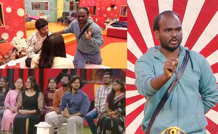 బిగ్‌బాస్‌ హౌస్‌లో ఆడియన్స్‌.. టాప్‌ 5కి చేర్చండి అన్న ఇమ్మూ | Bigg ...