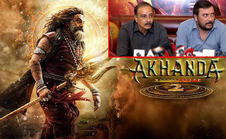 అఖండ-2పై నెగెటివిటీ నిజమే: రామ్‌ ఆచంట | Akhanda 2 movie producer ram ...