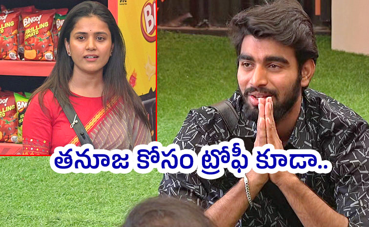 స్క్రిప్టెడ్ కాదు.. పరోక్షంగా తనూజకు ప్రపోజ్‌ చేశాడా ? | Pawan Kalyan ...