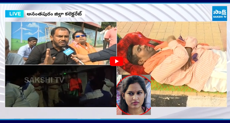 గుడి వదిలి వెళ్ళిపో.. MLA శ్రావణి తల్లి బెదిరింపులు | MLA Bandaru ...