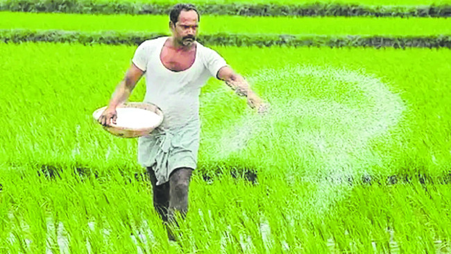 ఇంటి నుంచే యూరియా బుకింగ్‌ | - | Sakshi