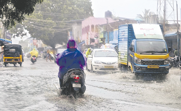 మరింత బలహీన పడిన వాయుగుండం | Heavy Rains in Andhra Pradesh | Sakshi