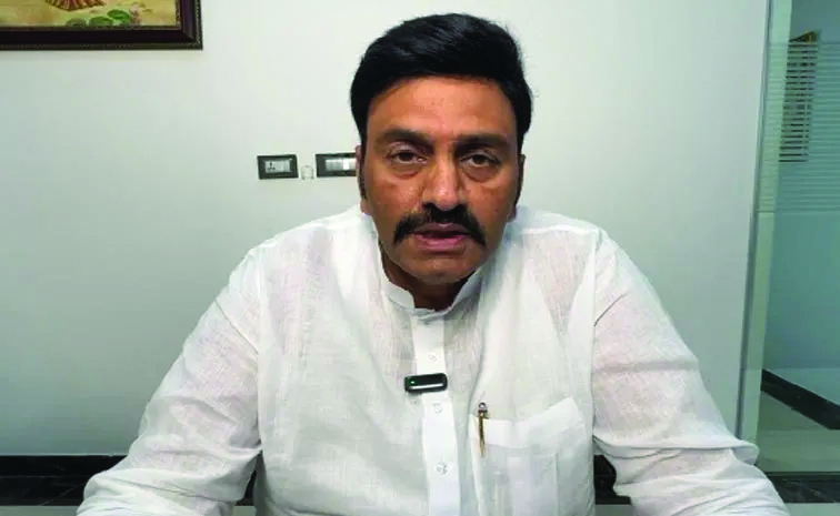 బ్యాంకులకు రఘురామ టోకరా | CBI Is Ready To Complete The Investigation ...