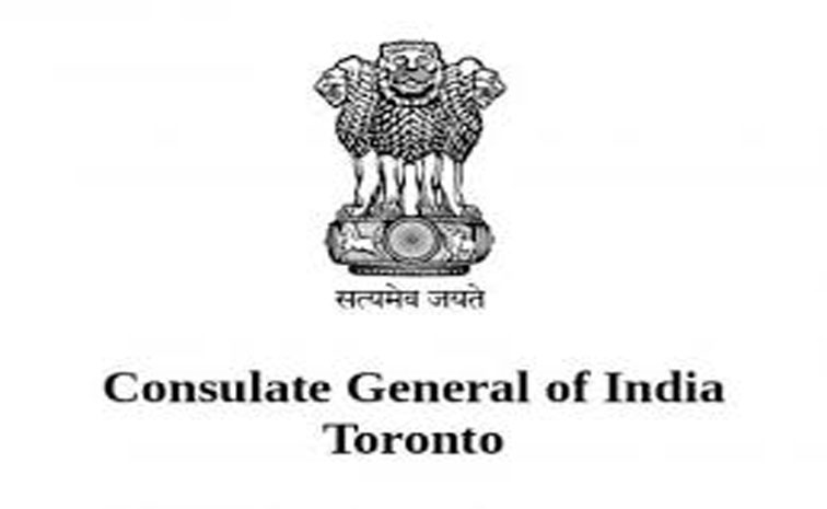 కెనడాలో భారత్‌ హెల్ప్‌సెంటర్‌ | India establishes Help desk in Canada ...