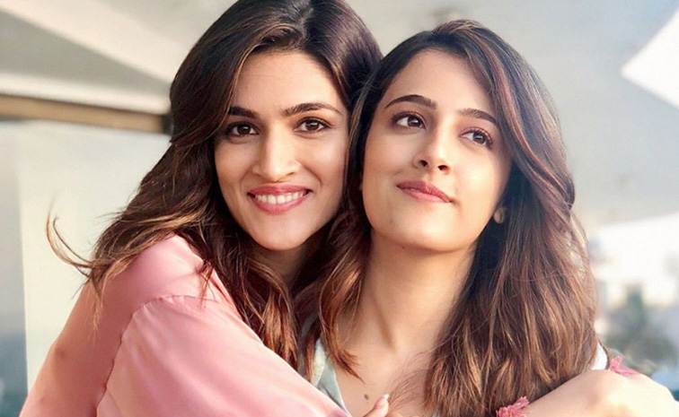 తనకంటే ముందు చెల్లి పెళ్లి చేస్తున్న మరో హీరోయిన్! | Kriti Sanon's ...