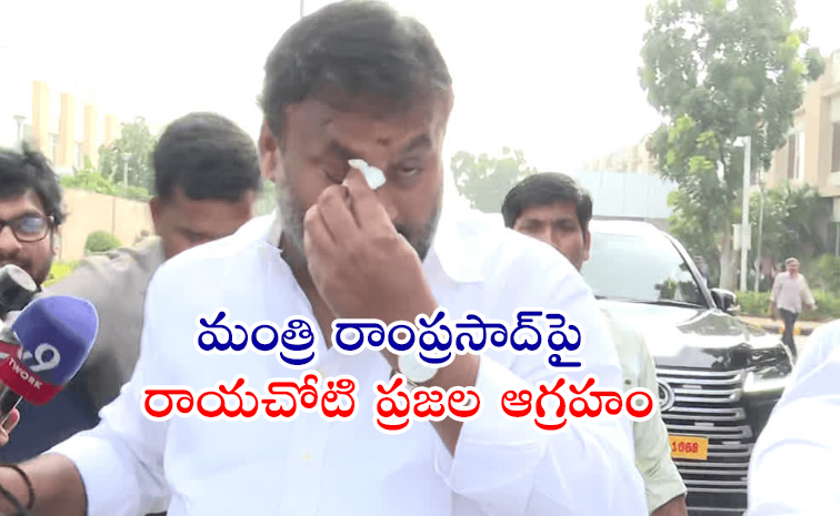 ‘శ్రీకాంత్‌రెడ్డి జిల్లాను తెస్తే.. నువ్వు ముక్కలు చేస్తావా ...