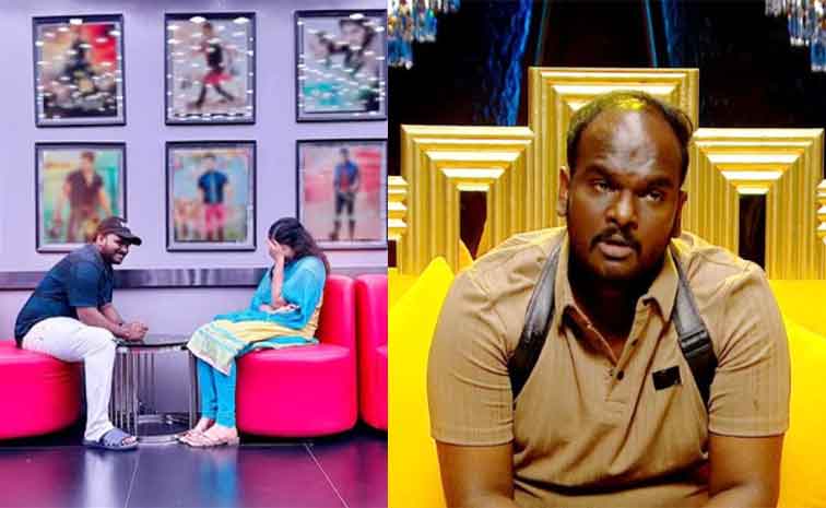 ఎంతో బాధపెట్టా.. ఇకపై ఏ కష్టం రానివ్వనని మాటిస్తున్నా! | Bigg Boss 9 ...