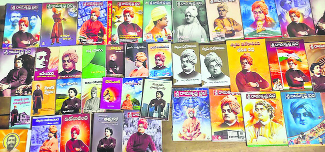 యువతా.. మేలుకో | - | Sakshi