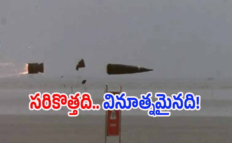 దేశీ బుల్లెట్‌లో రాకెట్‌! | IIT Madras successfully tests new gun ...